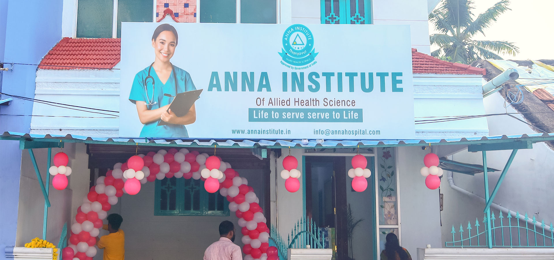Anna Institute of Allied Health Science | Best Nursing College Thanjavur